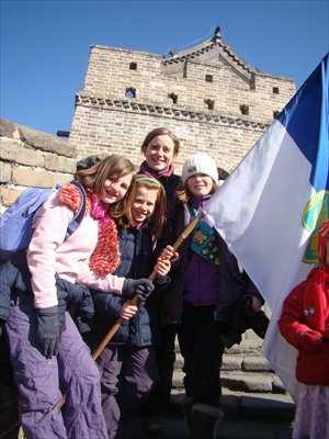 Leading little ladies - Global Times