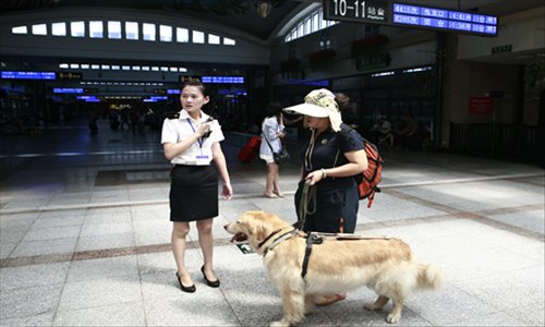 More understanding needed to guide dog - Global Times