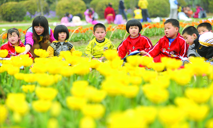 China's future - Global Times