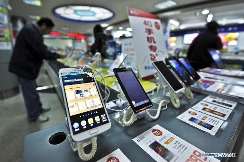 China Mobile officially released 4G mobile phones - Global Times
