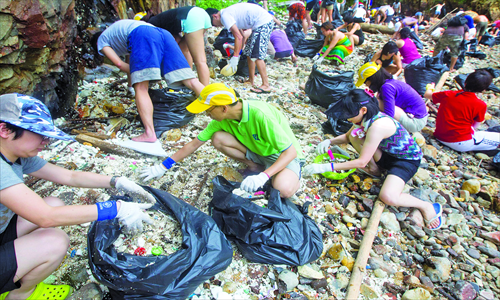 Mass cleanup - Global Times