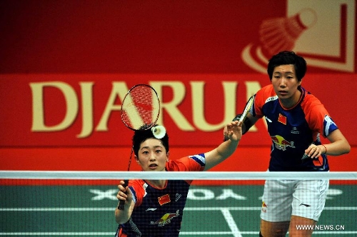 China's Yu Yang, Wang Xiaoli win 2-0 during Indonesia Open - Global Times