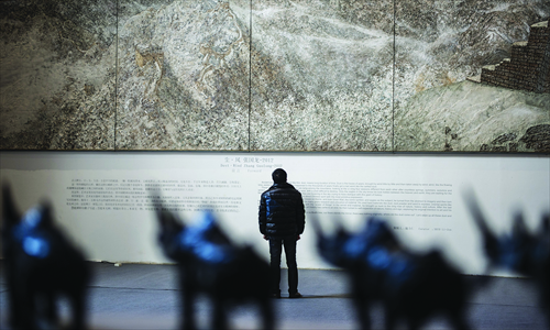 An uncrowded place to view art - Global Times