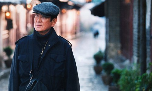 Japanese actor Ken Takakura dies at 83 - Global Times
