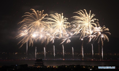 Fireworks show staged in Hunan, C China - Global Times