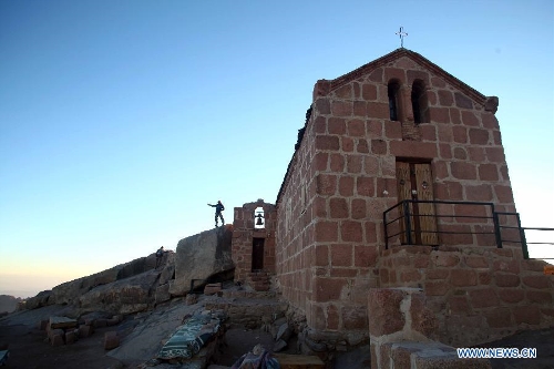 Saint Catherine's Monastery in Egypt - Global Times