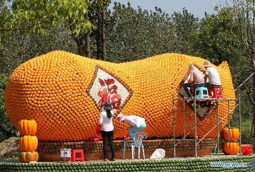 Pumpkin Festival to be held in E. China - Global Times