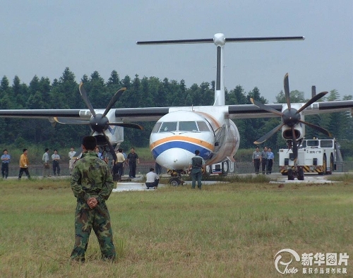 Photo collection of accident-prone plane types - Global Times