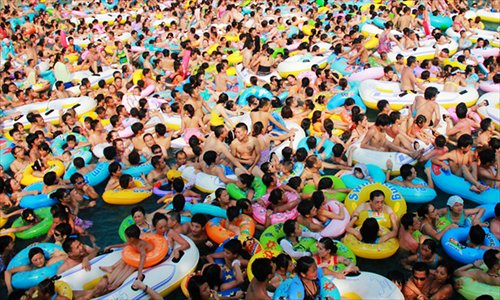 Sea of people - Global Times