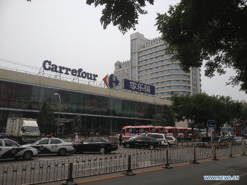 Knife attack occurs in Carrefour store in Beijing - Global Times