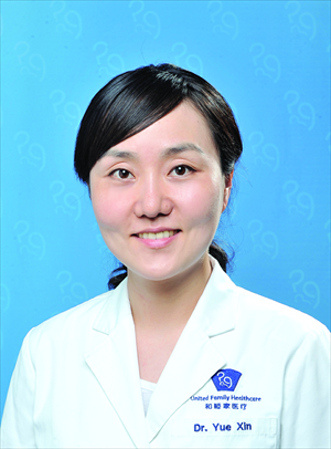 Guarding against type 2 diabetes - Global Times