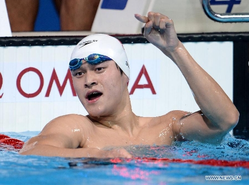 Sun Yang takes gold in 400m freestyle - Global Times