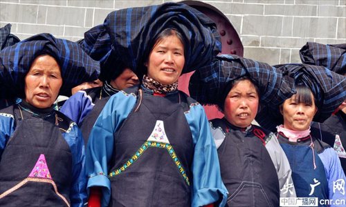 Traditional wedding ceremony of China's Buyi ethnic group - Global Times