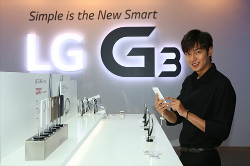 LG aims for a fresh start - Global Times