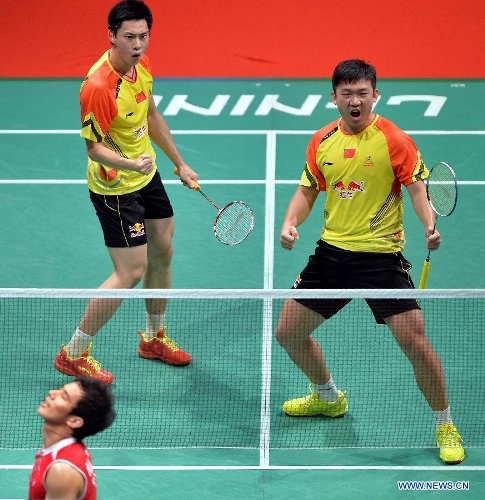 China beats S. Korea to win 13th Sudirman Cup - Global Times
