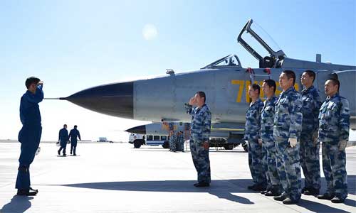 Unveil PLA air force base - Global Times