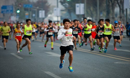 The run with fun - Global Times