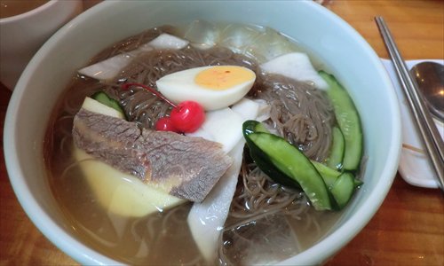 North Korean Traditional Food