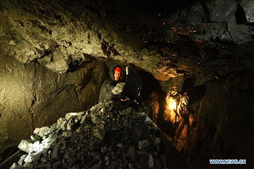 Gold mine in Linqu County,E China - Global Times