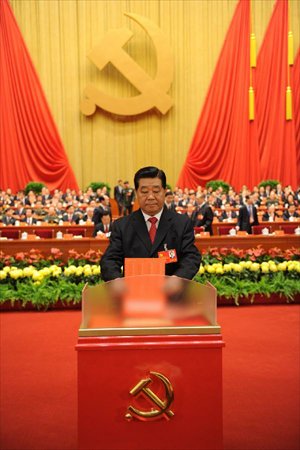 Delegates cast ballots during closing session of CPC 18th National ...