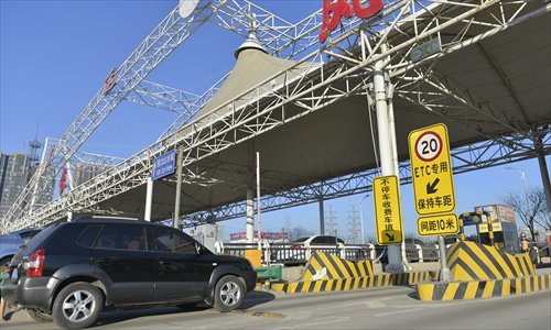Toll roads report $10.6b 2013 loss - Global Times