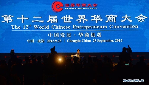 12th World Chinese Entrepreneurs Convention opens - Global Times