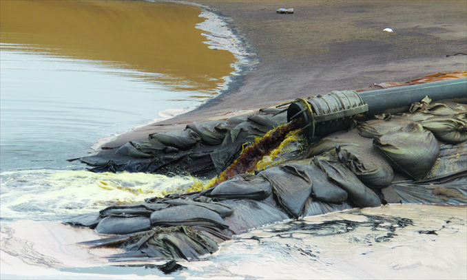 When sands turn to sludge - Global Times