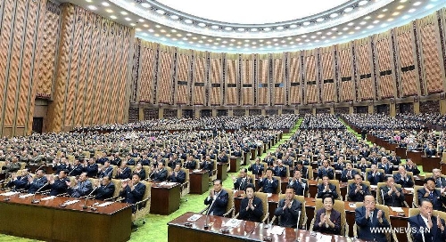2nd session of 13th Supreme People's Assembly of DPRK held in Pyongyang ...