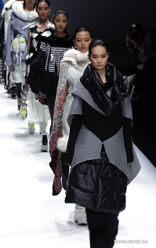 China college students' fashion week opens - Global Times