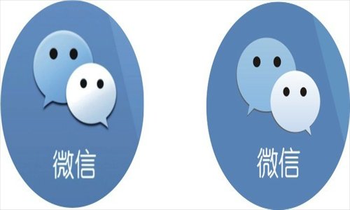 Log on, sign in, drop out - Global Times