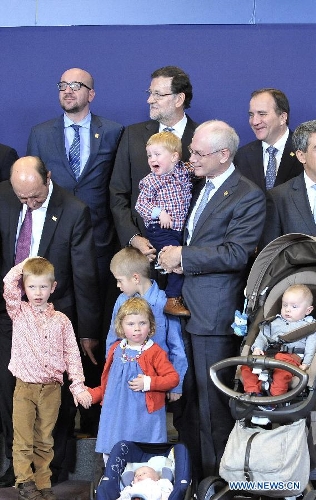 EU summit kicks off in Brussels - Global Times