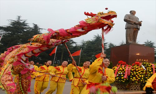 Happy Mao-mas - Global Times