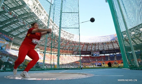 China's Zhang wins women's hammer throw bronze medal - Global Times
