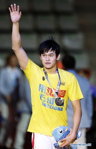 Sun Yang wins gold medal of men's 800m freestyle - Global Times