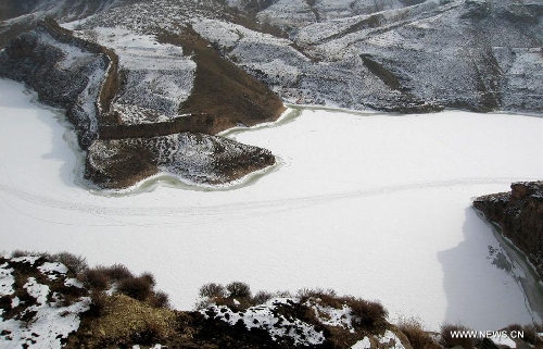 Snow-covered section of Yellow River in Inner Mongolia - Global Times