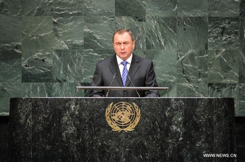 Annual debate of 69th session of UN General Assembly - Global Times