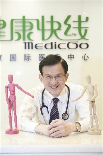 The foreign doctor is in - Global Times