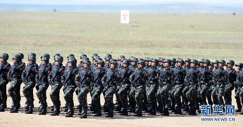 'Peace Mission-2014' troop exercises begin - Global Times