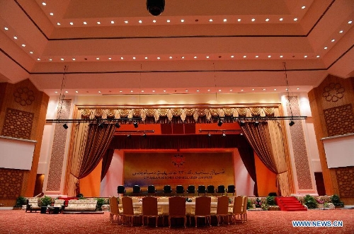 23rd ASEAN Summit to kick off on Oct.9 in Brunei - Global Times