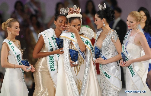 Miss International Beauty Pageant 2014 kicks off in Tokyo - Global Times
