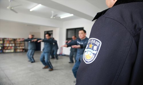 Locking prejudice away - Global Times