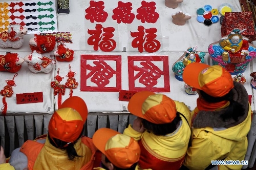 Artworks sent to greet Spring Festival - Global Times