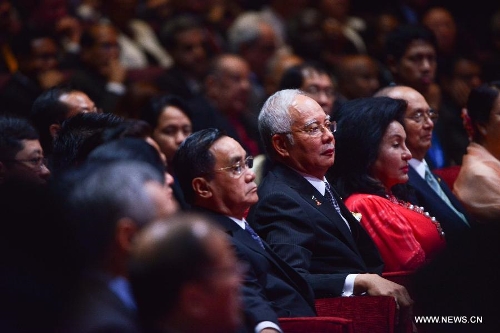 Opening ceremony of 26th ASEAN Summit held in Malaysia - Global Times