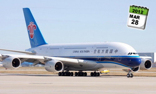 A380 in malfunction - Global Times