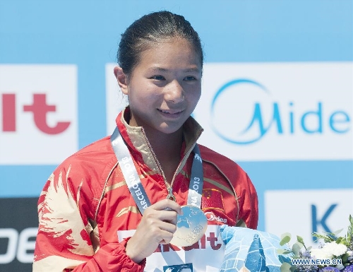 China's He Zi wins women's 1m springboard at World Championships ...