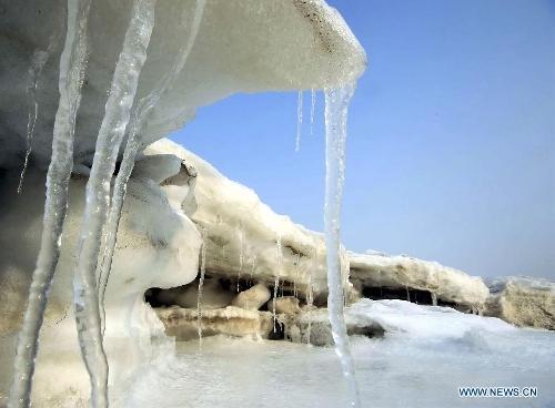 Thick sea ice spotted off China coast - Global Times