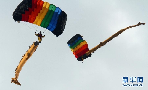 Amazing skydiving tour in China's Liaoning - Global Times