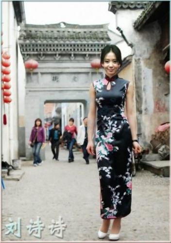 Chinese female stars in cheongsam - Global Times