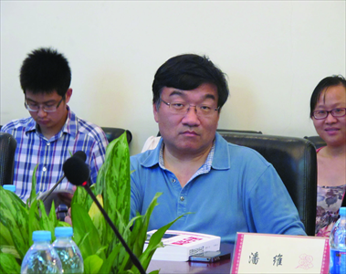 Complicated China defies easy solutions - Global Times