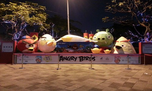 ‘Angry Birds’ appears in the 2013 Taipei Lantern Festival - Global Times